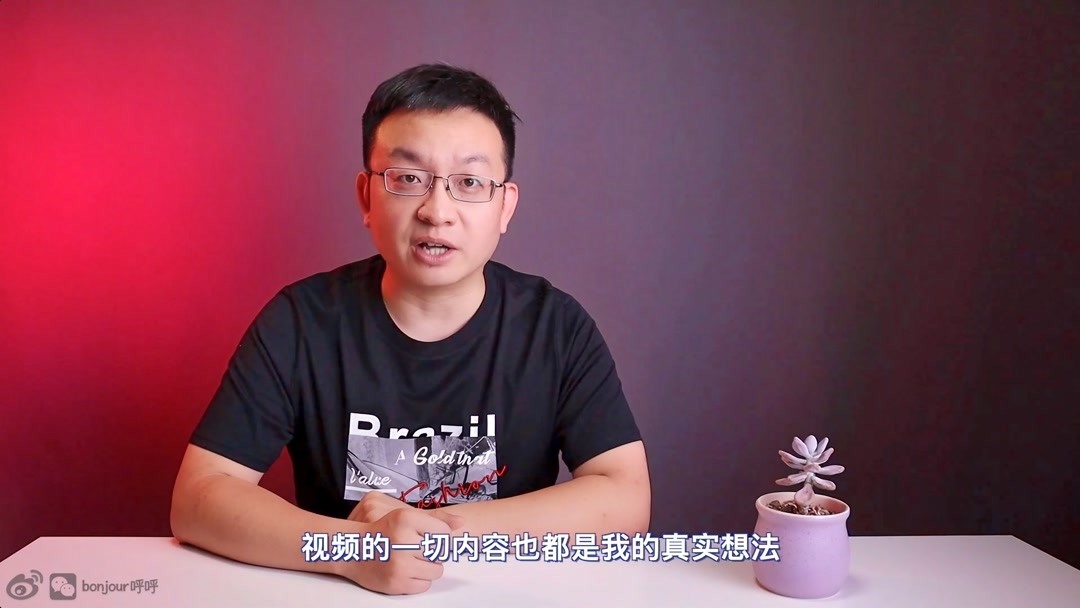 拼多多百亿补贴,购物经验分享,怎么买能够不翻车?
