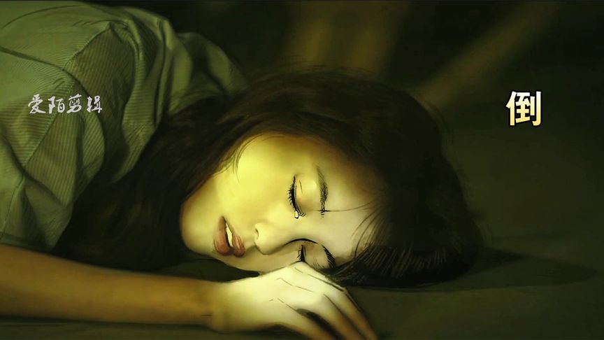 W-【两个世界】韩剧#李钟硕 女子想要逃脱时不幸被发现结果