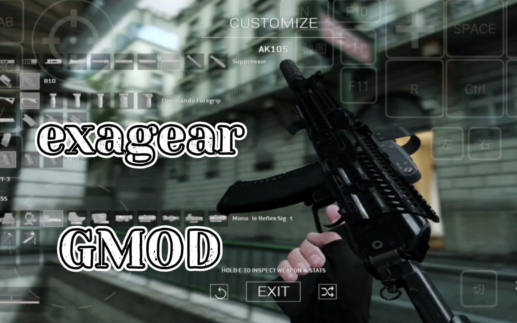 〖exagear〗骁龙865继续测试正版gmod素材,手机exagear模拟器,"...