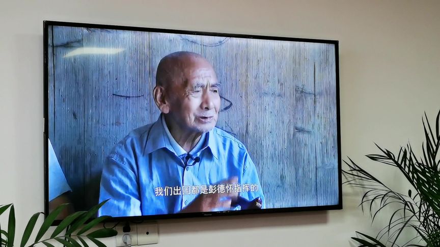听抗美援朝老兵故事,参加过上甘岭战役,多次负伤,毒气弹