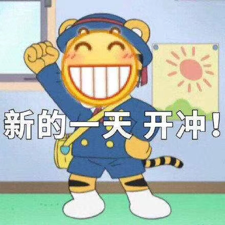 郭琦网络技巧 