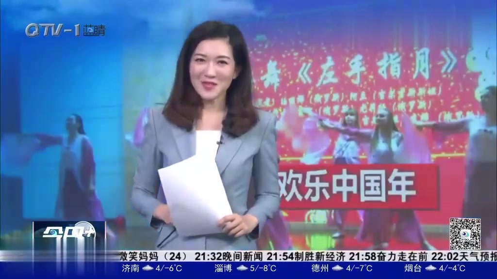 留学生们喜迎中国年,感受传统文化魅力