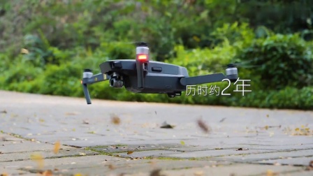 生物多样性之广州-中国生物视频年赛短视频组