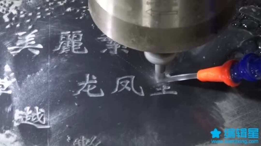 济南卓越雕刻机 石材雕刻机 小型石材雕刻机