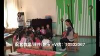 幼儿园公开课优质课大班语言绘本《我家是动物园》
