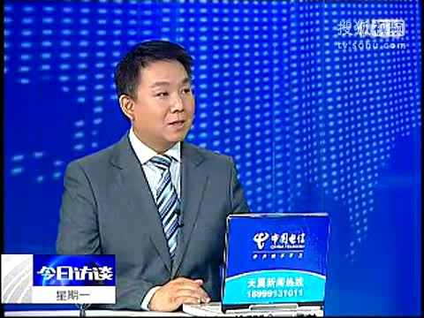 新疆政府对大学生就业创业的关注及政策