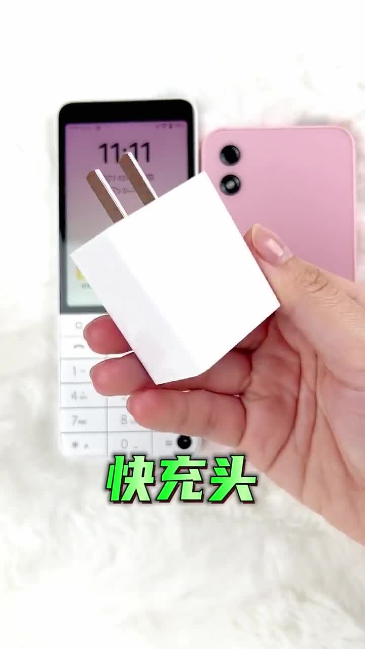 双11来啦 福利满满优惠多多 #双11省学指南 #见 #优惠活动火爆进行中