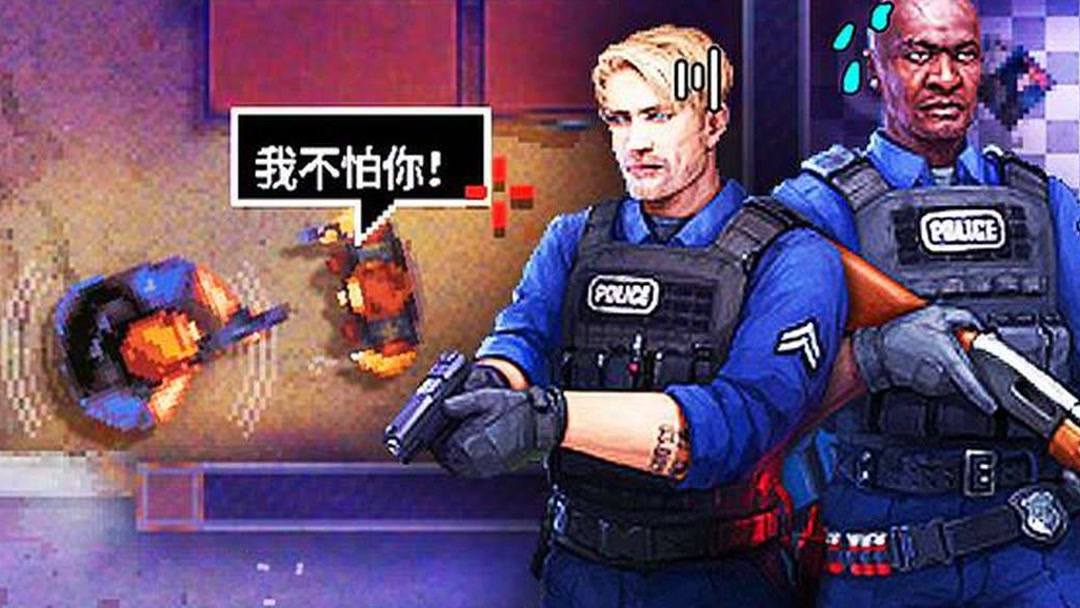 屌德斯首发探案模拟器:这一届的罪犯不好抓呀,都不怕我!