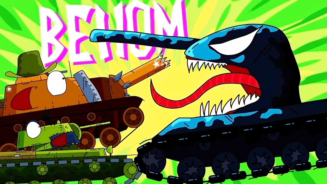 坦克世界动画:毒液版的坦克大战!吞噬就能获取强化吗?