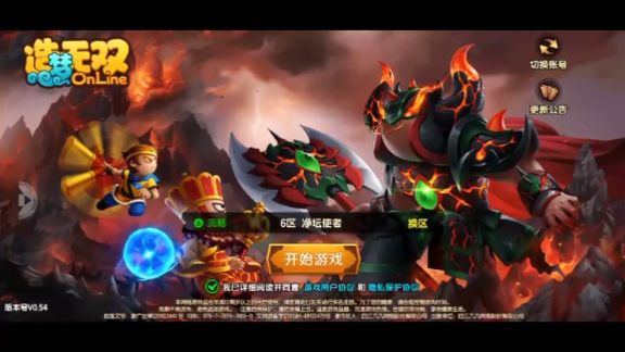 造梦无双不一样的造梦西游来战