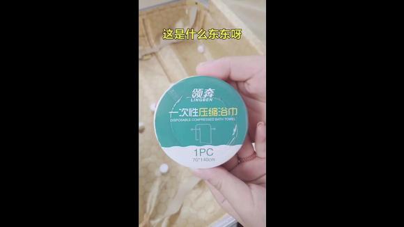 堪称家居生活用品中的神器!每个都很实用
