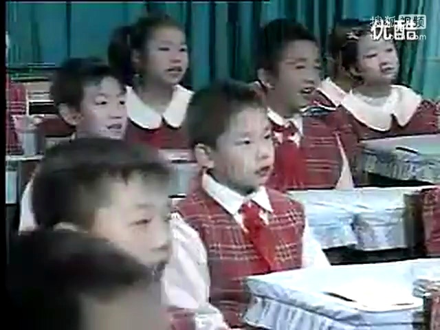 小数的性质 全国优秀小学数学课例示范
