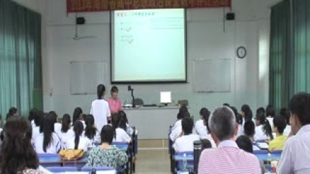 认识运动,把握规律 琼中中学刘凤娟