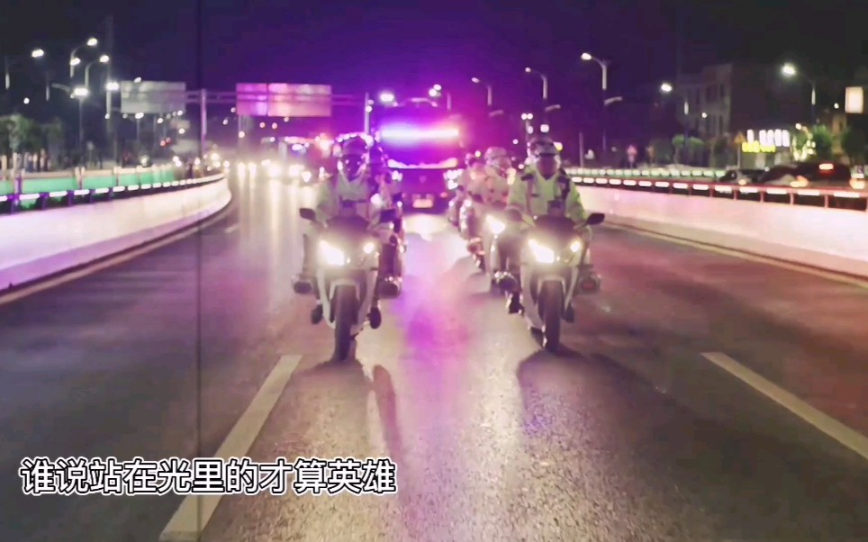 致敬每个不平凡的你