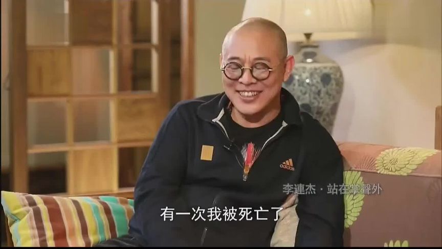 李连杰谈“被死亡”假新闻 直接打电话给马总删号