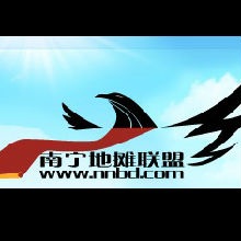 公爵的歌谣