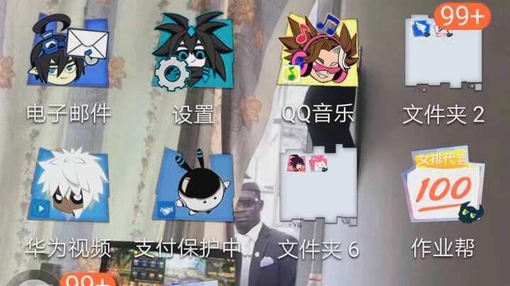 沙盒模拟器 第一期