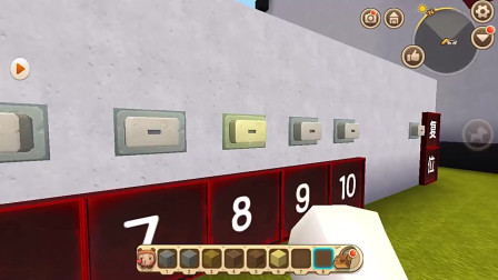 迷你世界:高级密码门,复位密码门和普通密码门,你们会做哪一个