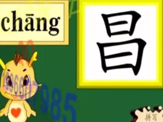 全集动画片 双语不用教动画片 儿童动画片大全