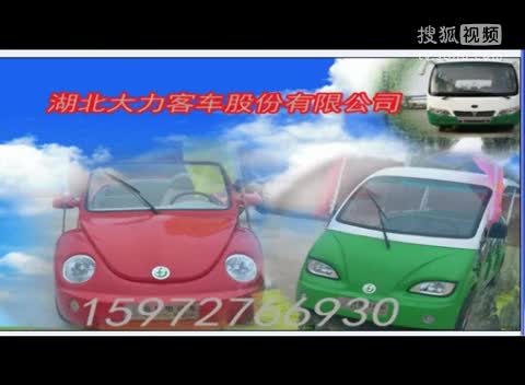 小学生校车 幼儿园校车 专用校车 校车厂家 校车报价