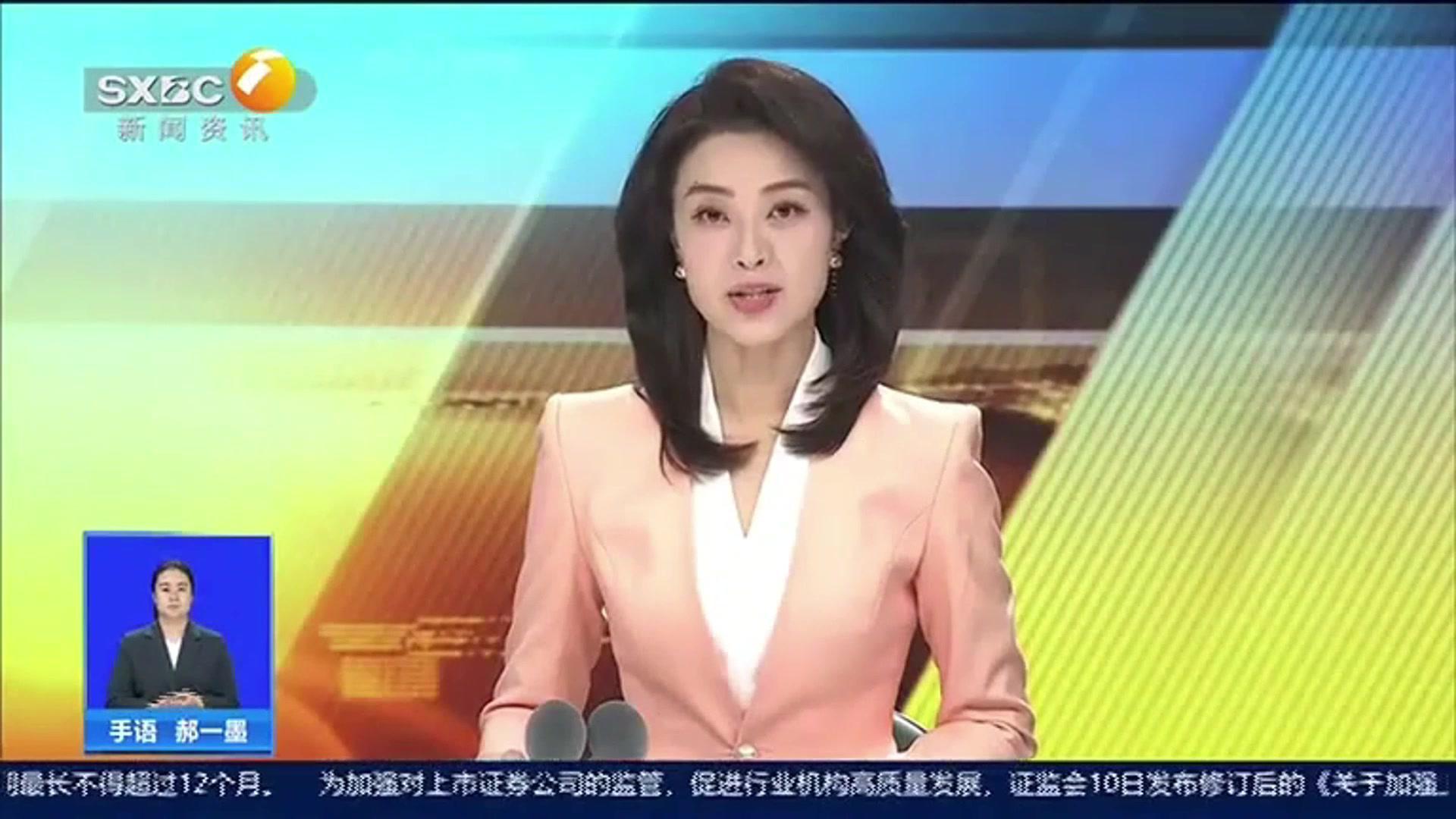 陕西咸阳消防开展校园防震减灾应急疏散演练