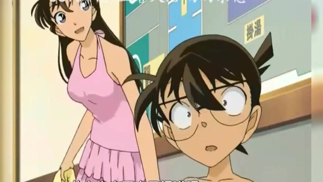 柯南不愿意变回新一的原因