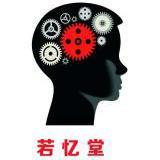 记忆大师七七老师 