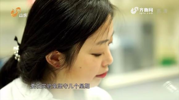 女科学家做实验,每个步骤重复上万遍,换回了别人难以企及的荣誉