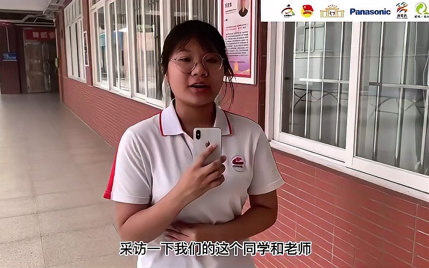 2022“Teen生环保行”暨践行绿色低碳生活环保宣传教育系列活动—...