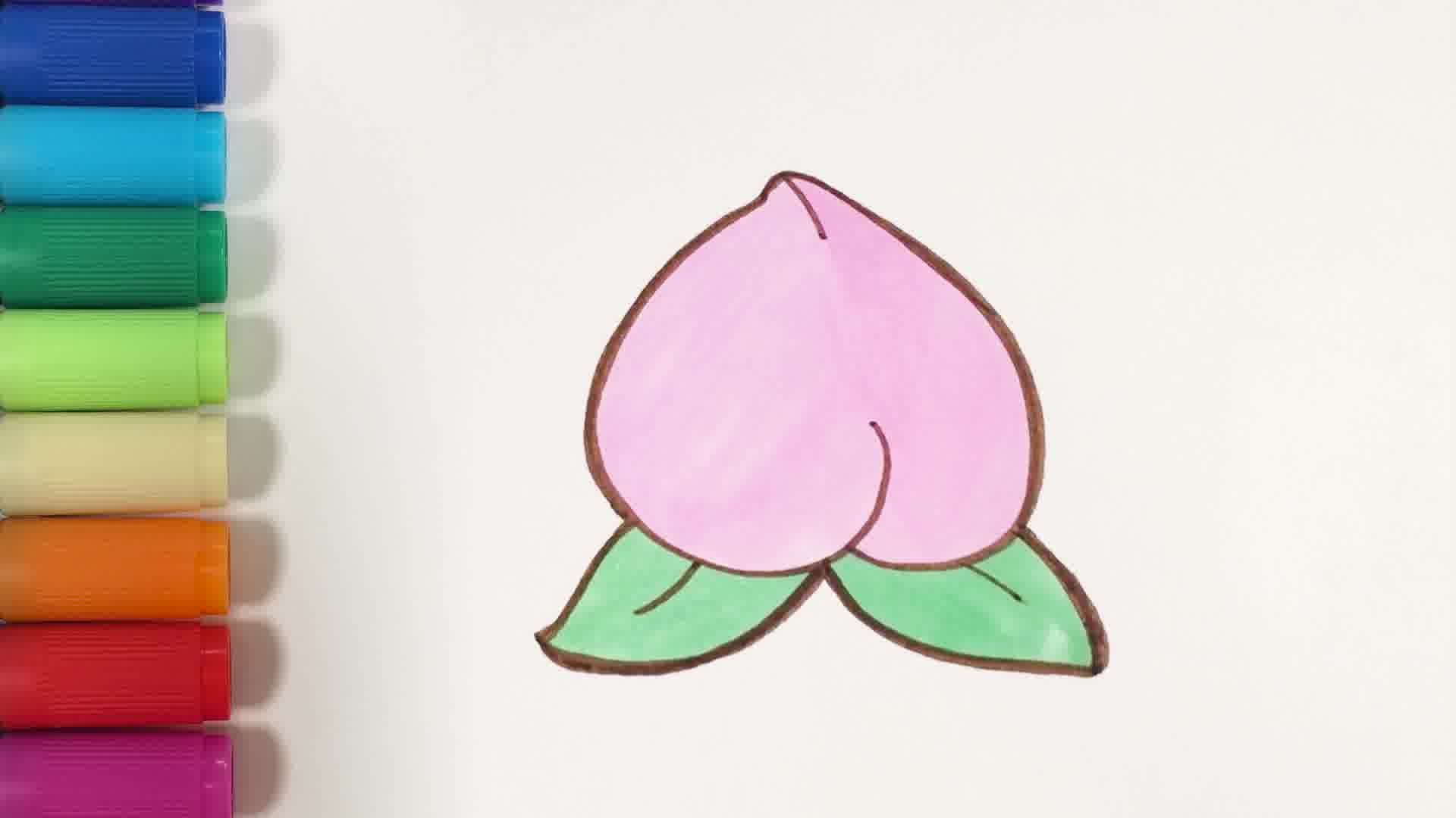 儿歌多多儿童简笔画桃子 简单好学的水果简笔画