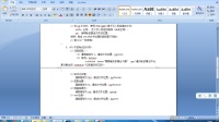 利用JSTL的C标签的forEach和if改写attendList_jsp