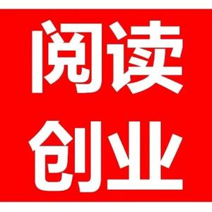 创阅读书会精选 