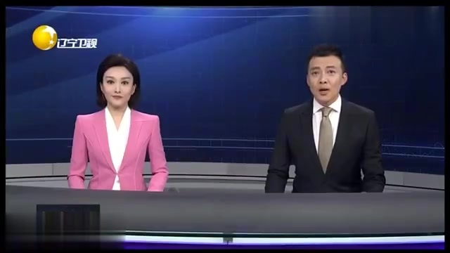 第三个历史决议,牢记初心使命的政治宣言