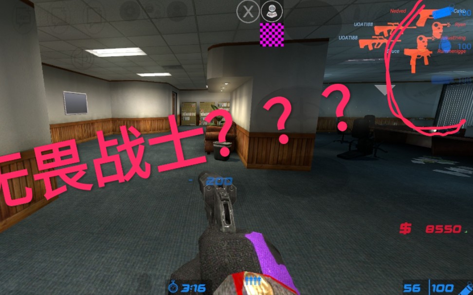 CS起源 ⚡️如何修改手雷数量 ⚡️