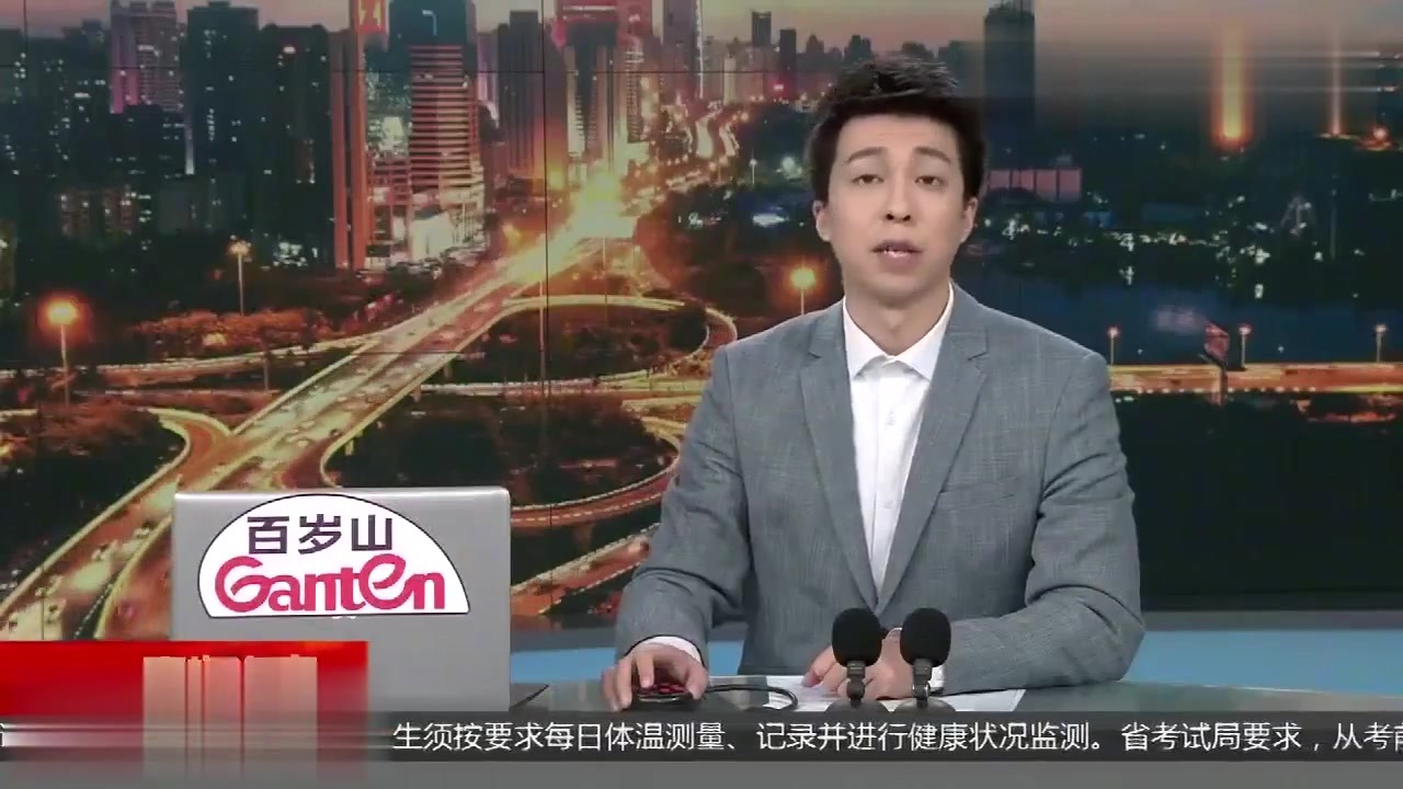 大力推广绿色环保"预拌砂浆"为海南生态文明建设"筑"力