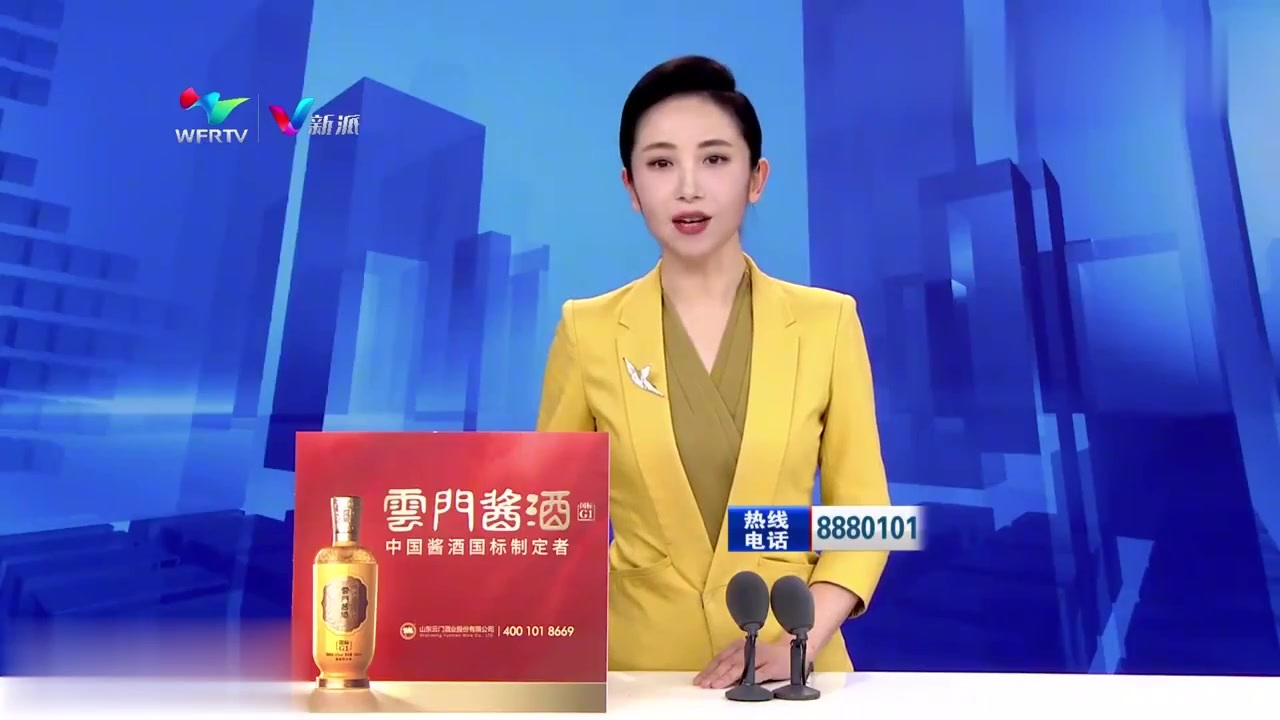 潍坊市行政审批服务局:节后第一天为民服务忙各项工作有序开展