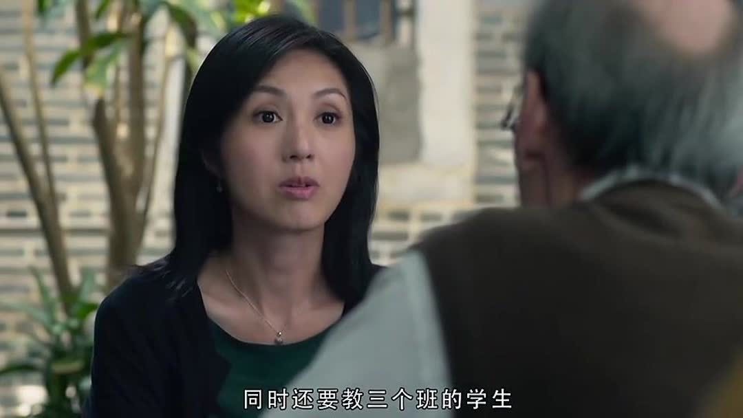 美女来应聘校长,需要兼顾清洁的工作,还得同时带三个班的学生