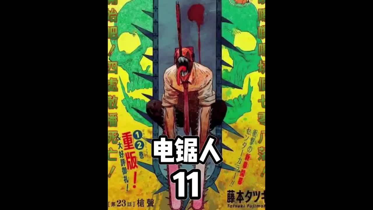 他为什么选择视而不见?