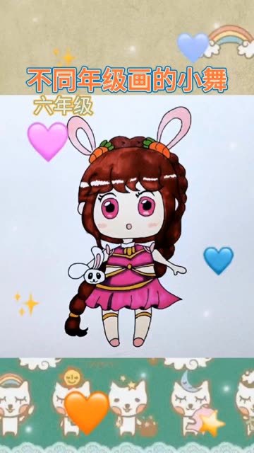 不同年级画的小舞 #简笔画 #斗罗大陆 #小舞