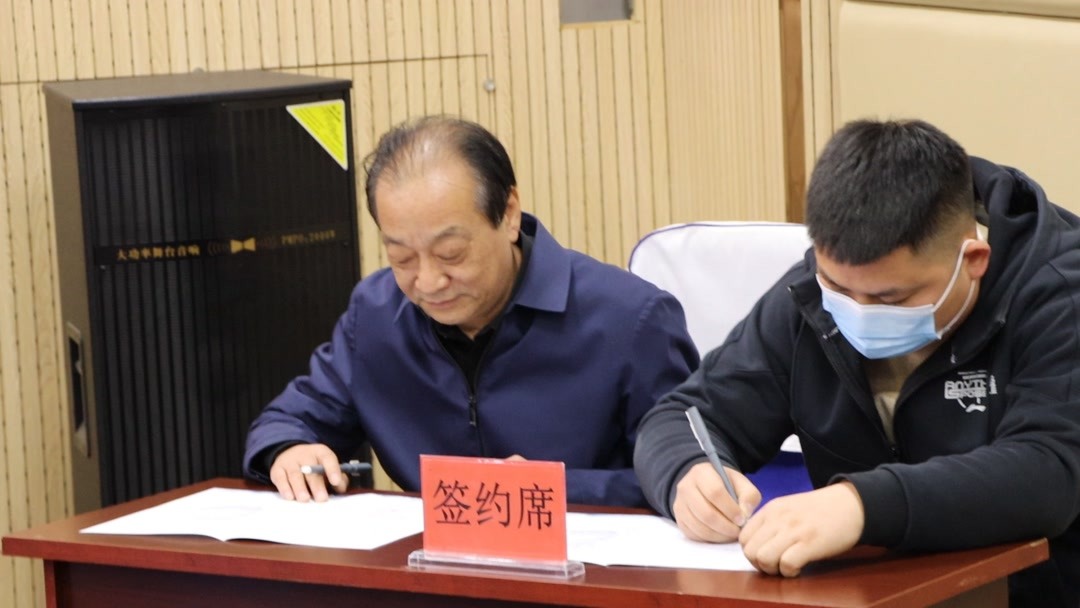 保定市工商业联合会普法系列大讲堂(第十三期)满城党校专场