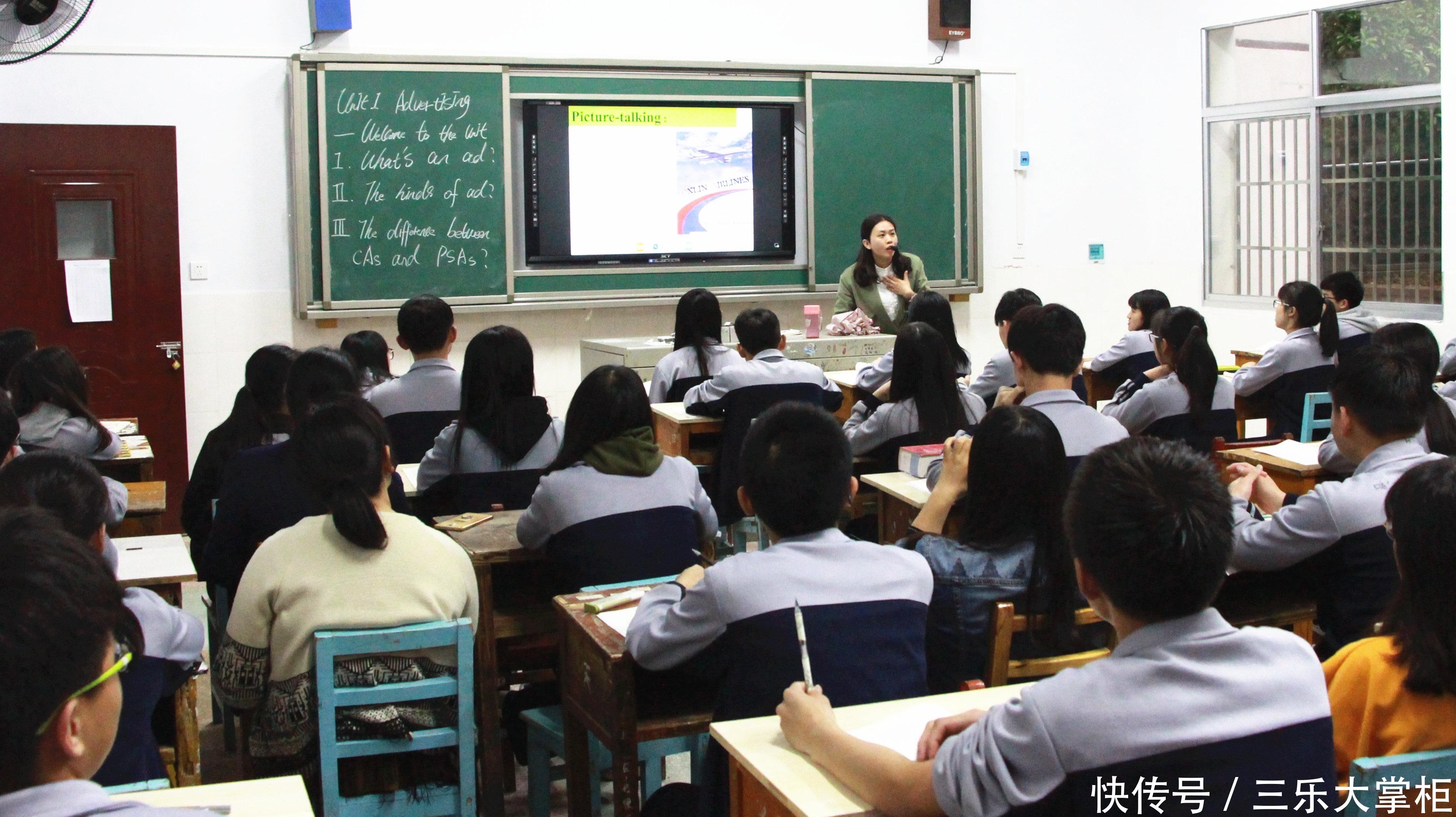 .../b>初中数学7年级下册:频率的稳定性