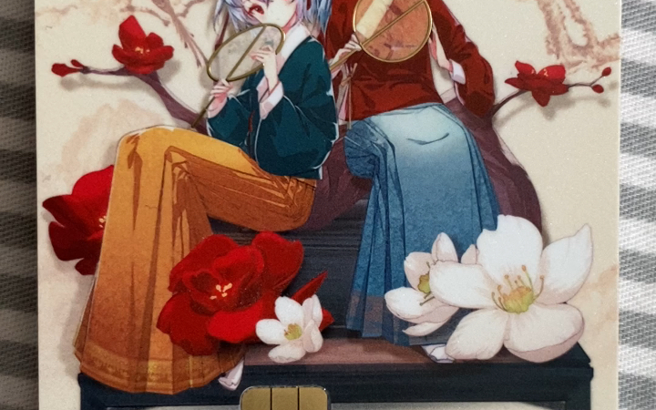 招行哔哩哔哩信用卡到了