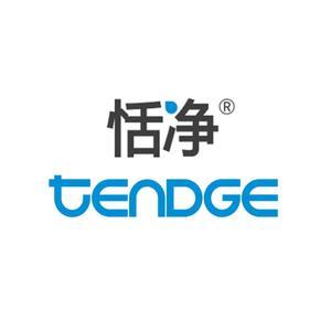 恬净净水器 