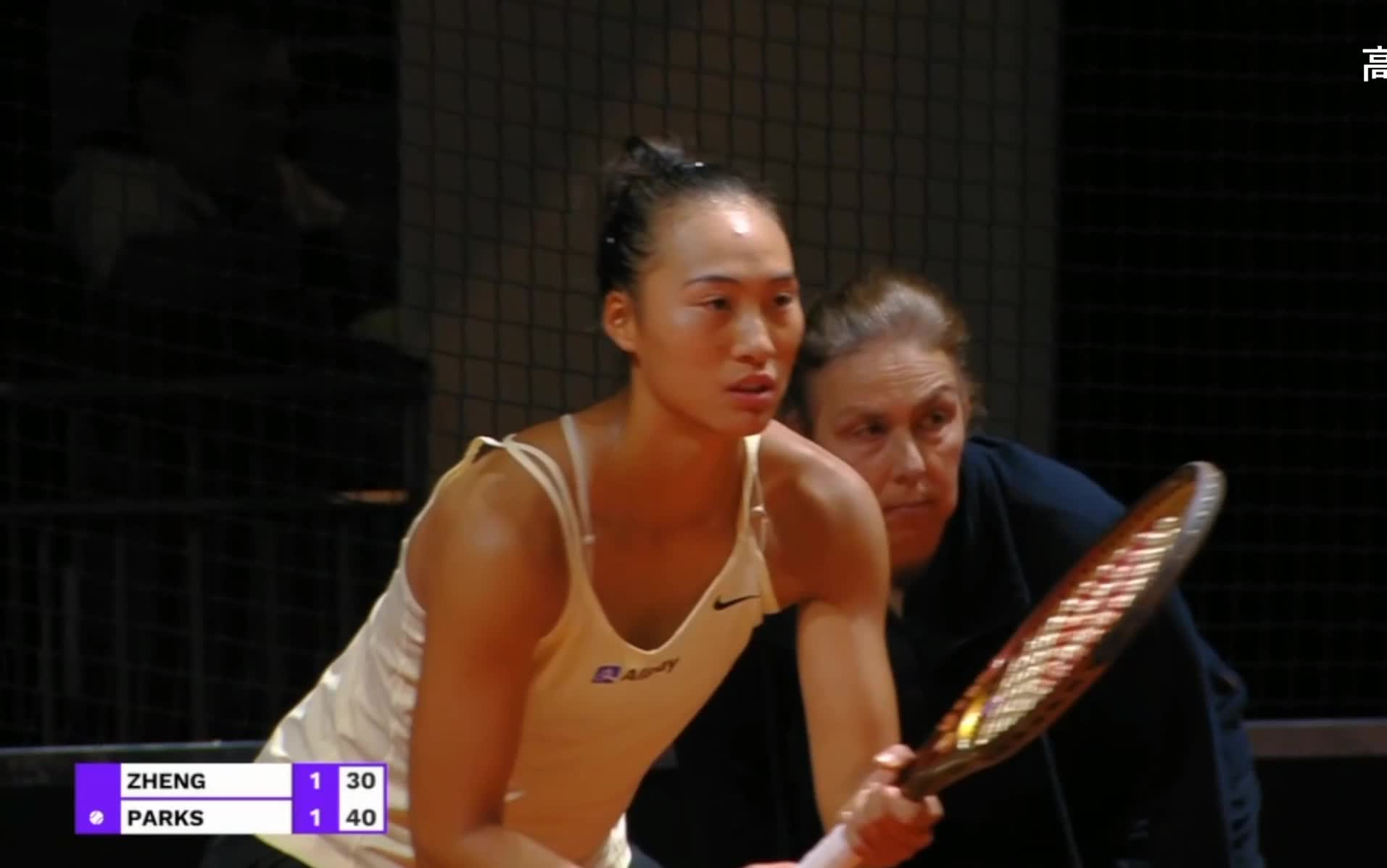 全场 2023WTA斯图加特R1 郑钦文vs帕克斯