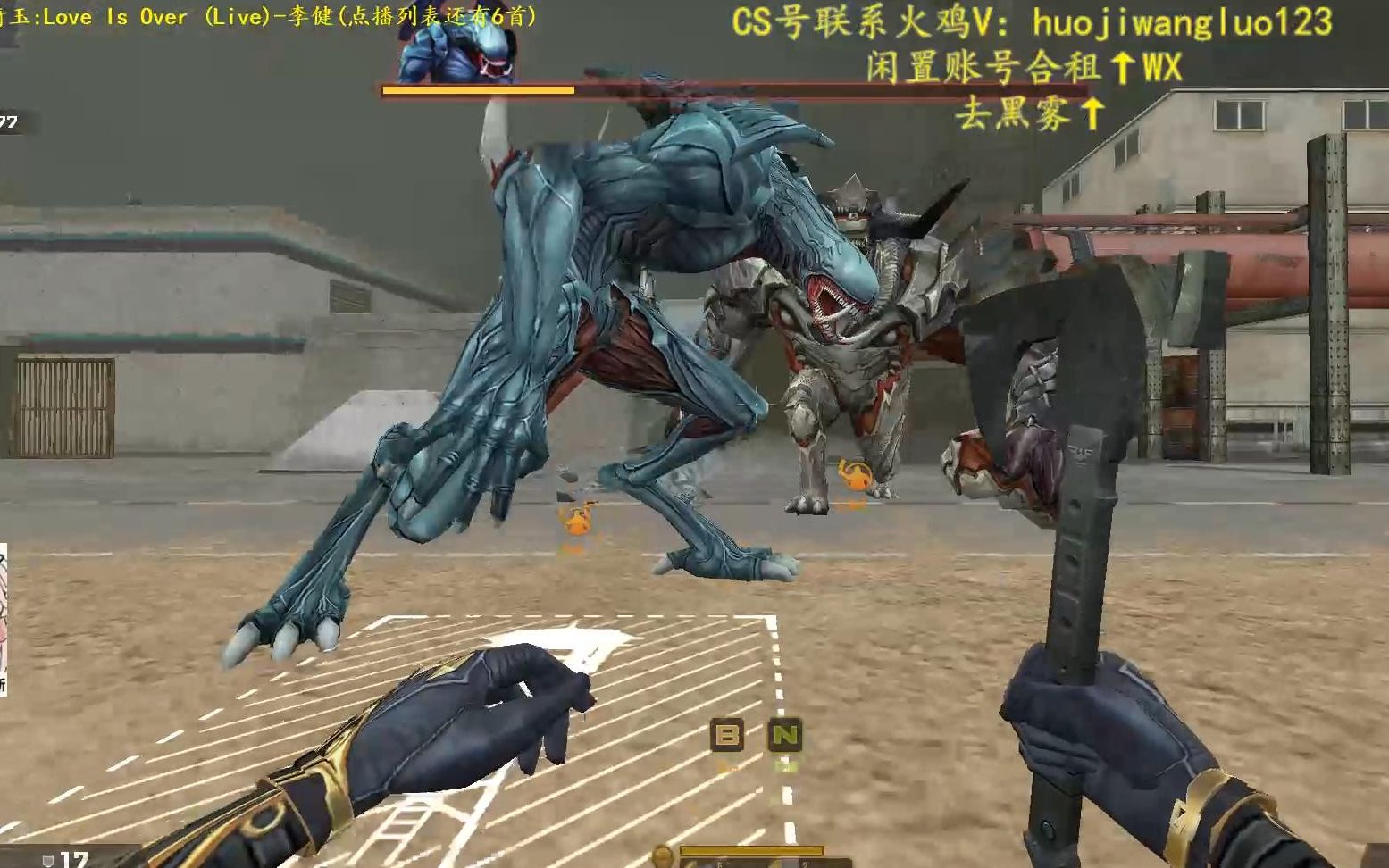 【CSOL】萌新同时遭遇俩个BOSS进攻,慌不择路!