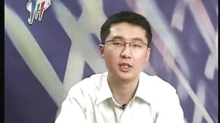 高一信息技术《病毒与反病毒》教学视频 二期课改探索实践课,敬业...