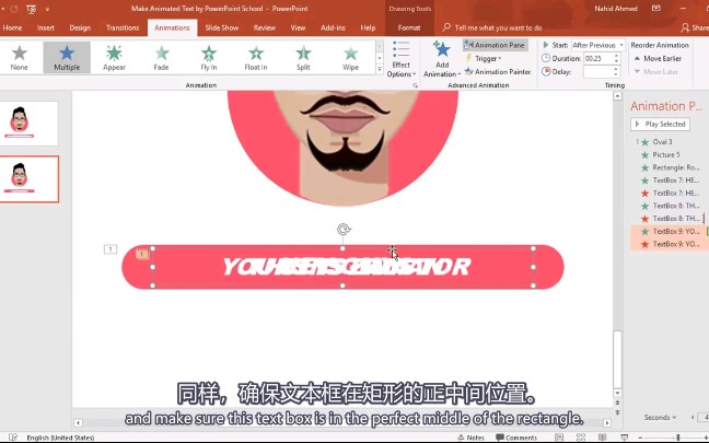 【中英双语】【PowerPoint School】60.文本动起来(系列中 文本的 42. ...