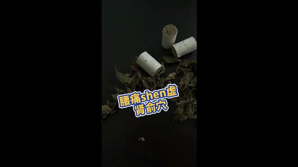 经常熬夜的你肾还好吗?