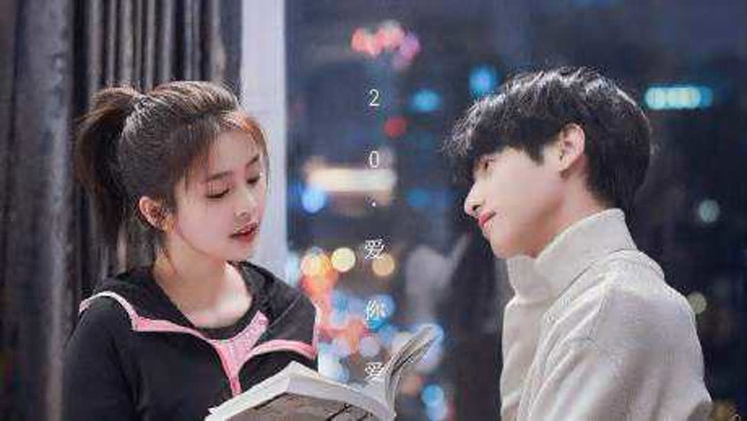 程响歌曲《四季予你》,我愿意为你放弃,曾经那些年少轻狂!