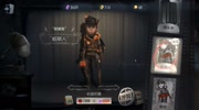 第五人格:慈善家偷了小丑的稻草人时装,你会买吗